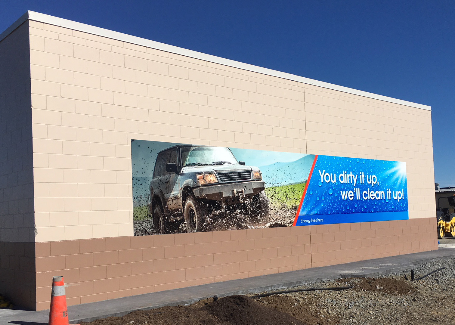 Large Format - Admark Visual Imaging